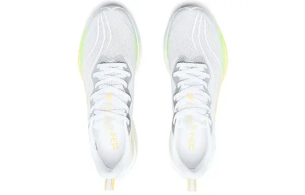 LI-NING Dark Horse Athletic Sneakers - White/yellow/orange
