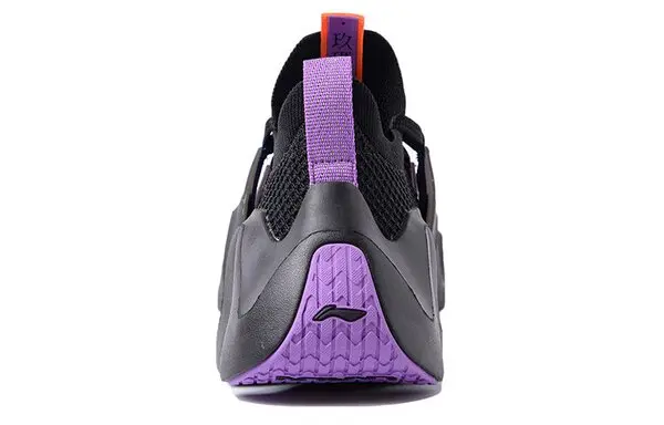 LI-NING Crazy Run Flex Sneakers - Black/purple