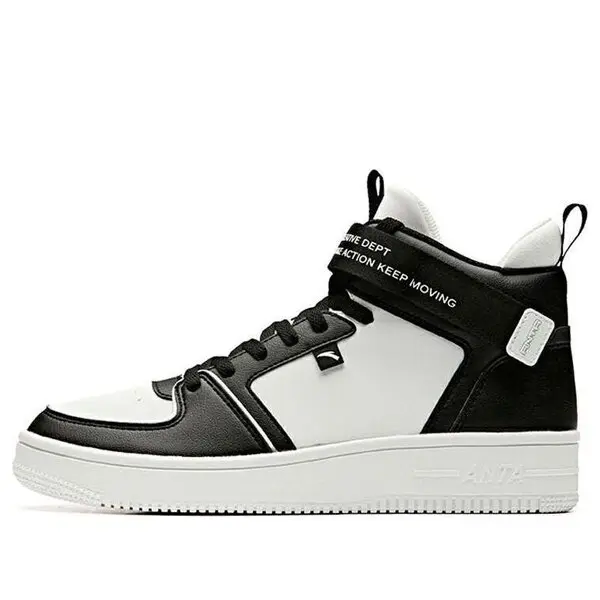 ANTA Life Series High Top Sneakers - White/black