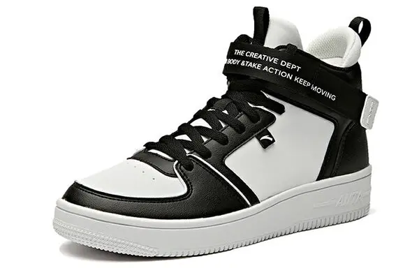 ANTA Life Series High Top Sneakers - White/black
