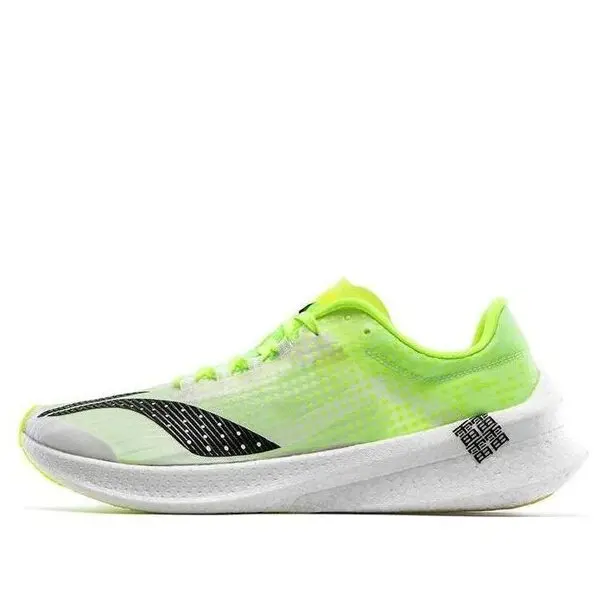 LI-NING Feidian 2.0 Challenger Sneakers - Green