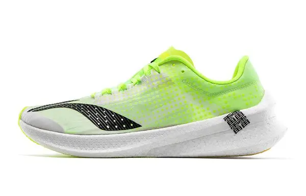 LI-NING Feidian 2.0 Challenger Sneakers