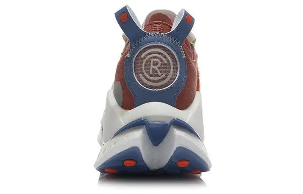 LI-NING Jue Ying Crc Athletic Sneakers