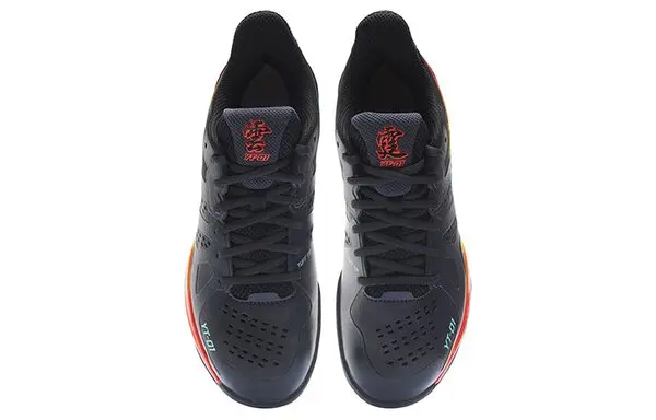 LI-NING Yunting Sneakers