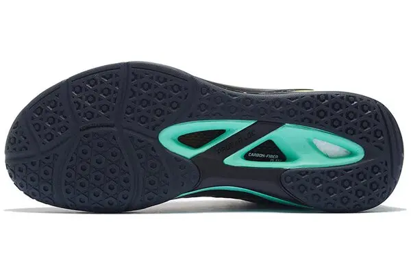 LI-NING Yunting Sneakers