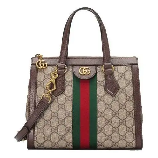 Gucci Ophidia Gg Small Tote Bag - Beige/brown