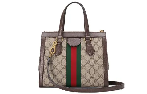 Gucci Ophidia Gg Small Tote Bag - Beige/brown