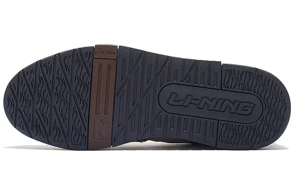 LI-NING 001 Btc Sp Sneakers