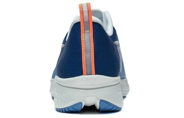 LI-NING Dark Horse 6 "aurora Blue" Athletic Sneakers - Blue/white