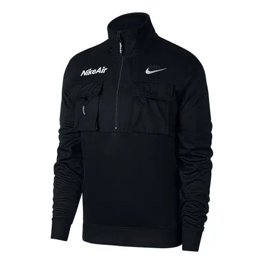 Nike Zipper Jacket - Black