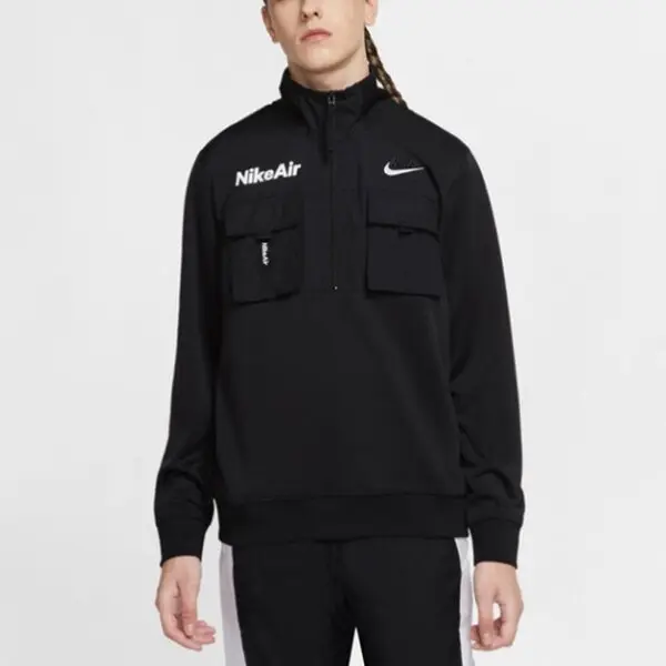 Nike Zipper Jacket