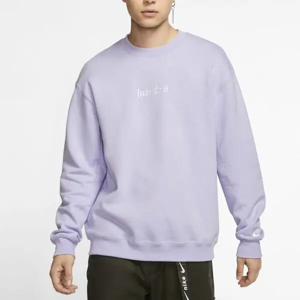 Nike Crewneck Sweatshirt With Embroidered Logo - Lavender