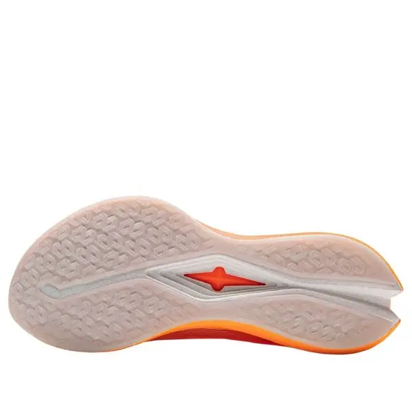 LI-NING Red Hare Pro "fluorescent " Arpv003-14 - Orange