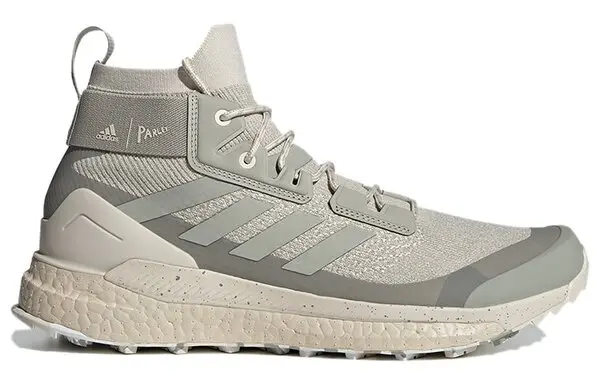 Adidas Parley X Terrex Free Hiker 'aluminium Sesame