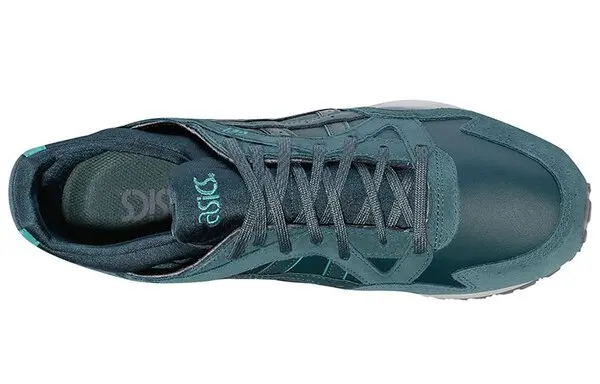 Asics Gel-lyte V "snkr/cozy/retro/casual" Sneakers - Green