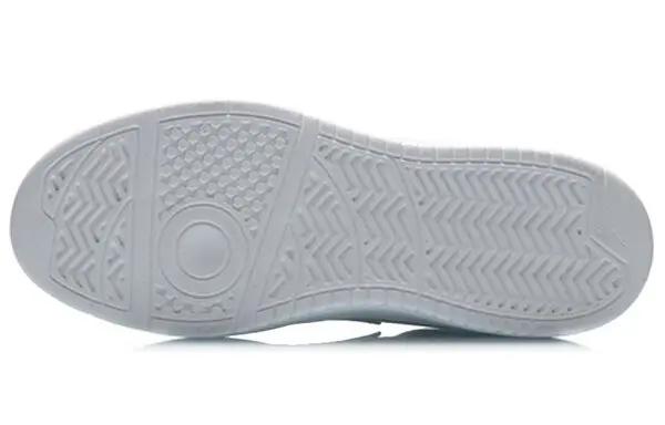 LI-NING Sport Leisure Sneakers