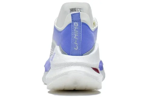 LI-NING Essential Arrs002-2 Athletic Footwear