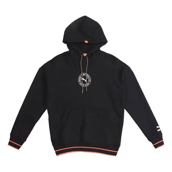 PUMA Casual Drawstring Hoodie - Black
