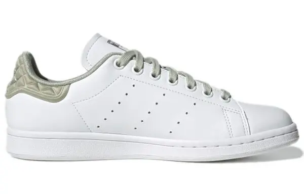 Adidas Stan Smith Matte Silver Quilted Sneakers - White