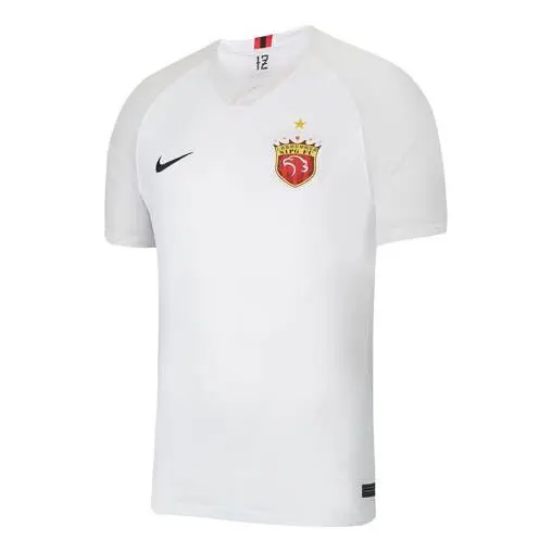 Nike Shanghai Sipg 2020 Jersey