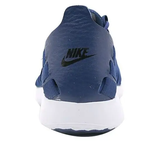 Nike Juvenate Woven Low-top Sneakers - Blue/white