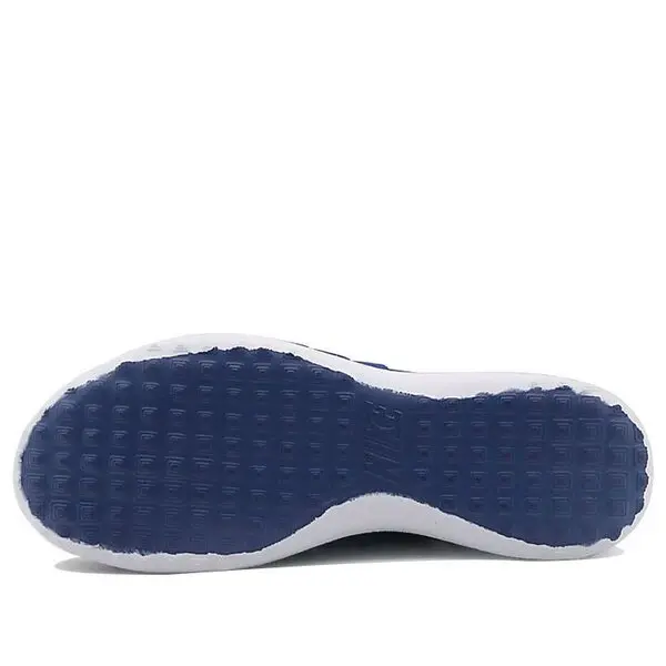 Nike Juvenate Woven Low-top Sneakers - Blue/white