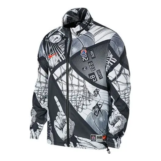 Nike Basketball Printing Woven Jacket - Black