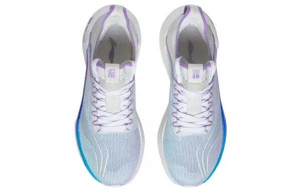 LI-NING Essential Arrt008-11 Athletic Sneakers