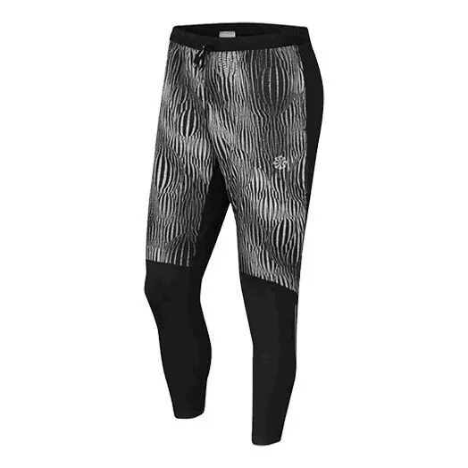 Nike Phenom Multicolor Zipper Ankle Banded Sports Pants Grey/black - Grayblack