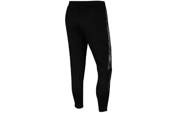 Nike Phenom Multicolor Zipper Ankle Banded Sports Pants Grey/black - Grayblack