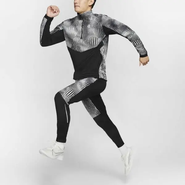Nike Phenom Multicolor Zipper Ankle Banded Sports Pants Grey/black - Grayblack