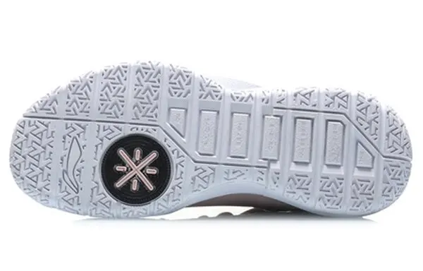 LI-NING Wade Basketball Shoe