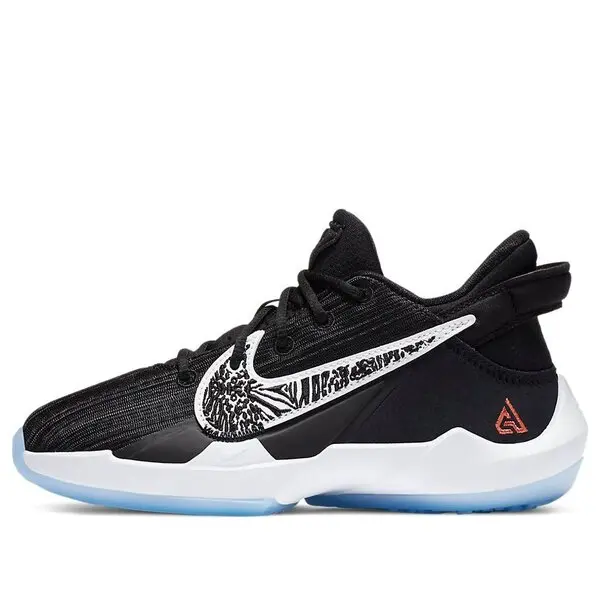 Nike Zoom Freak 2