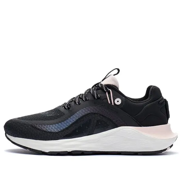 LI-NING Distributor Arsr034-1 Sneakers