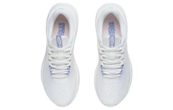 LI-NING Eazgo Sneakers - White/purple
