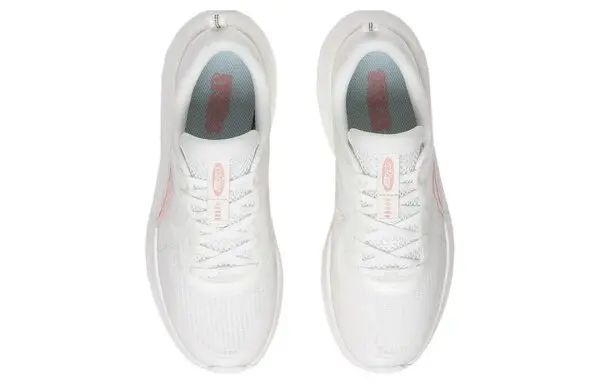 LI-NING Eazgo Soft Sneakers - White/pink