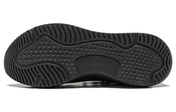 LI-NING Eazgo V2 Sneakers