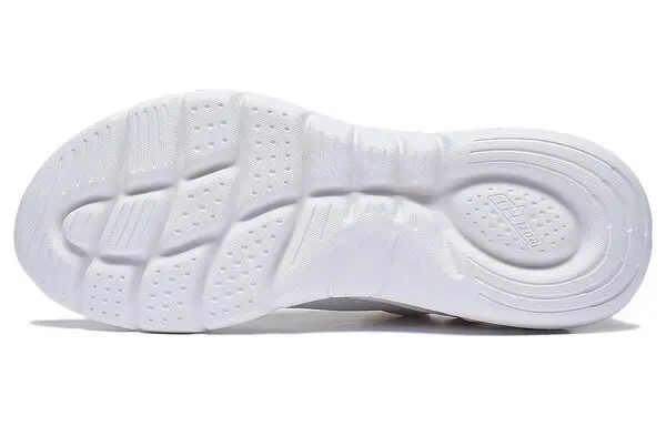 LI-NING Eazgo Flex Sneakers - White/pink/grey