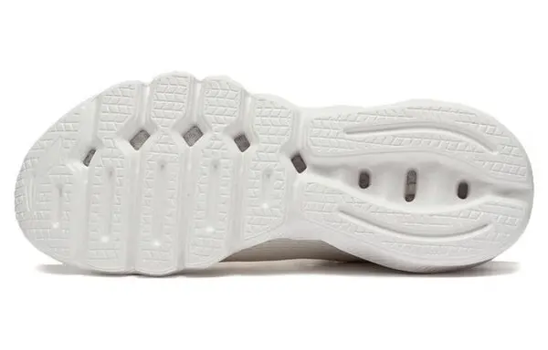 LI-NING Lingdong Arst045-3 - White/black