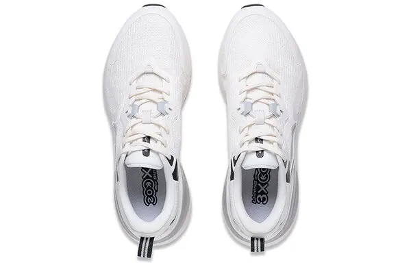 LI-NING Eazgo Sneakers - White/black