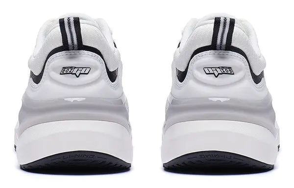 LI-NING Eazgo Sneakers - White/black