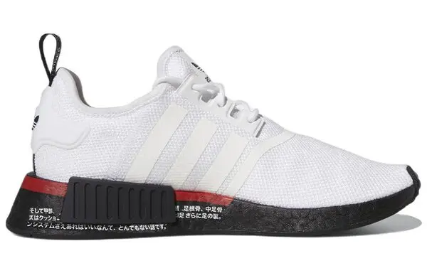 Adidas Nmd_r1 Casual Sneakers - Cloud White/core Black/red