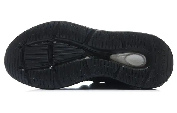 LI-NING Spark Sneakers - Black