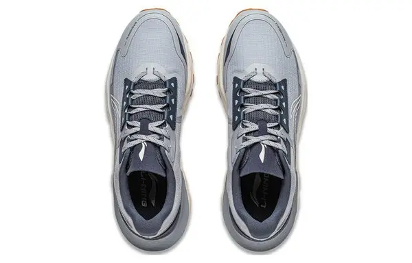 LI-NING Royal Wind Arst055-2 - Grey/beige/brown