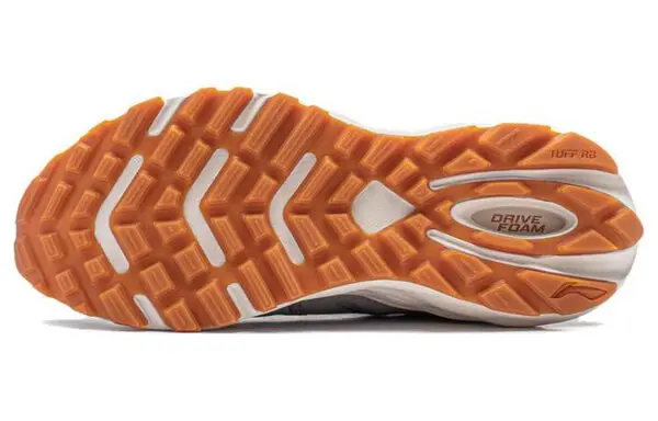 LI-NING Royal Wind Arst055-2 - Grey/beige/brown