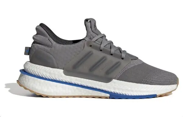 Adidas X_plrboost Sneakers - Grey
