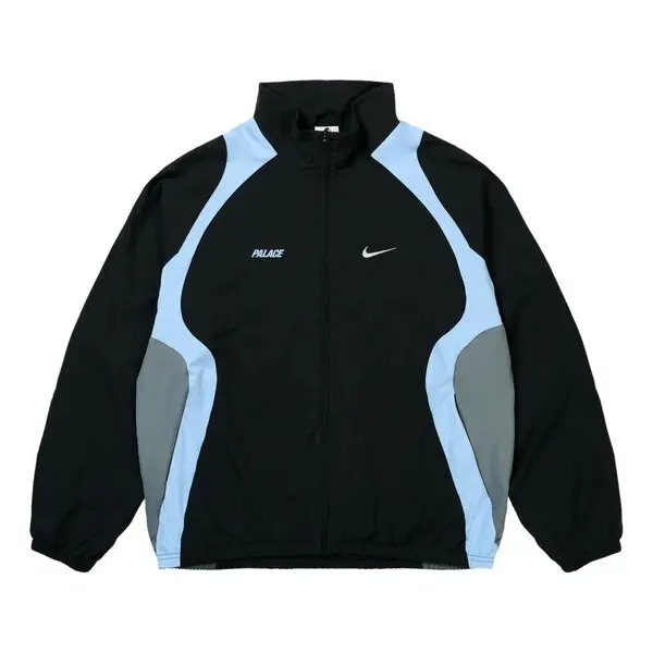 Nike X Palace Track Jacket - Black