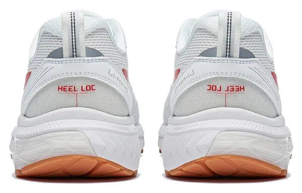 LI-NING Fuyao Athletic Sneakers - White/red