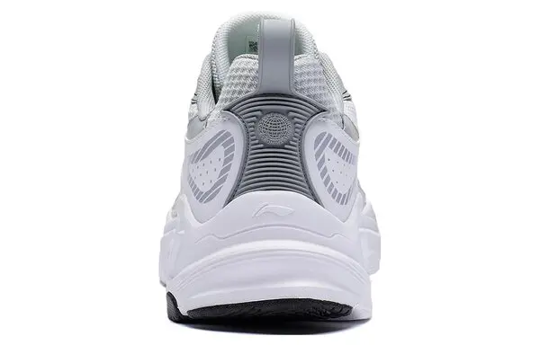 LI-NING Meteor Sneakers - White/grey