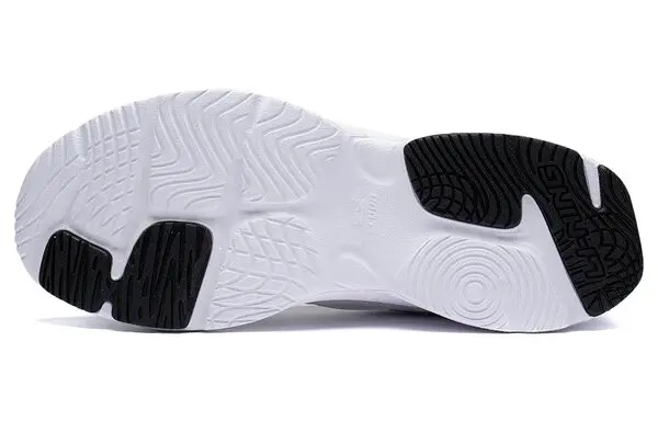 LI-NING Meteor Sneakers - White/grey